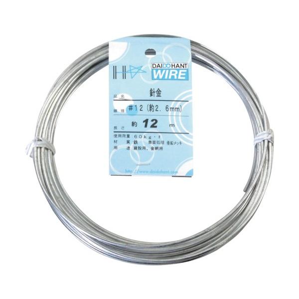 針金 ワイヤー 番線 なまし線  【サイズ】 #12×12m 【入数】 1巻 10155865