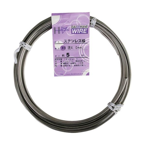 結束や補修、ディスプレイやホビーと使い方も様々 サビに強いステンレス製針金サビに強いステンレス製針金 シルバー DIY まとめる ステンレス針金 ステンレス線 ステンレス硬線  【サイズ】 #8(4mm)x5m 【重量】 3 【材質】SUS...