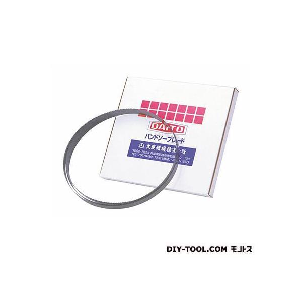 大東精機 バンドソーブレード（鋸刃）の通販価格と最安値