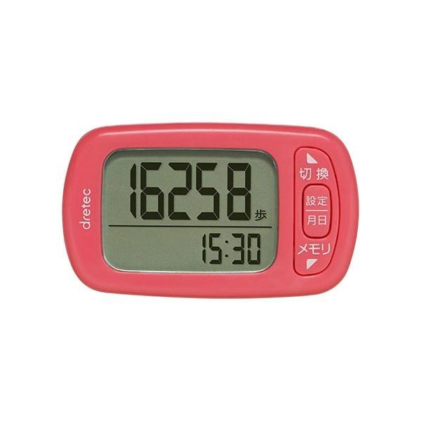 大きな液晶画面 (40×28mm)に歩数や消費カロリーなどを表示。時計機能も付いた3Dセンサー式の歩数計。気軽に使える、前面に付いたボタンとシンプルな操作。歩行時の活動量をカウントできるエクササイズ表示  【サイズ】 4.0cm6.6cm×...