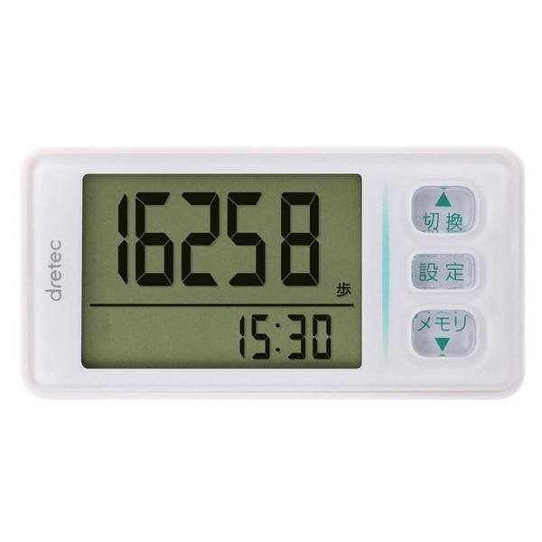 ■特徴 バッグやポケットなど場所を選ばすカウント可能です。 30日分のデータを記憶し、履歴を表示します。 便利なクリップストラップ付きです。 便利な時計付きです。 大きく見やすい大画面表示です。  ■仕様 電源：リチウム電池 CR2032×...