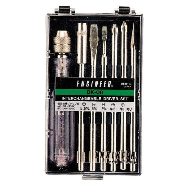 商品画像はイメージ画像です。実際とは異なる場合がございます。 電線における、電流の有無確認作業に適しています。 差替式のドライバーセットです。 収納、持ち運びに便利な専用ケース付きです。 用途 各種ネジの取り付け、取り外しに。 電機製品、コ...