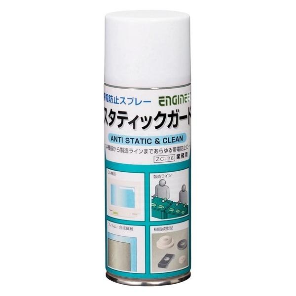 【商品説明】 ■特長 非常に優れた帯電防止性能を持ち、その効果を長時間持続します。 一般の帯電防止剤と比べて、低温度でも効果を発揮します。 ■用途 OA機器、プラスチック、アクリル、合成繊維、フィルムの静電気防止、ホコリ付着防止、工場製造ラ...