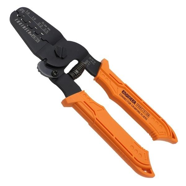 4つのダイスサイズを使い分けることにより、2.5〜5mmピッチ相当までの端子圧着に対応します。 圧着時の視認性が高く、圧着不良を防止します。 グリップは環境に優しいエラストマーで、耐油性に優れ、手によくフィットするデザイングリップです。 グ...