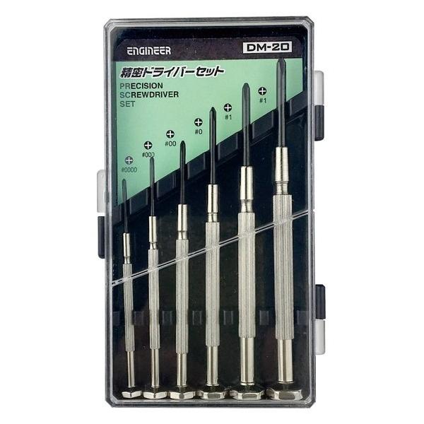 時計、カメラ、眼鏡などに使用される精密小ネジ用のドライバーです。 ローレット加工、回転キャップ付で操作性が向上しています。 ローレット加工、回転キャップ付きで、操作性が向上しています。 時計、カメラ、メガネ等に使用される精密小ネジ用です。 ...