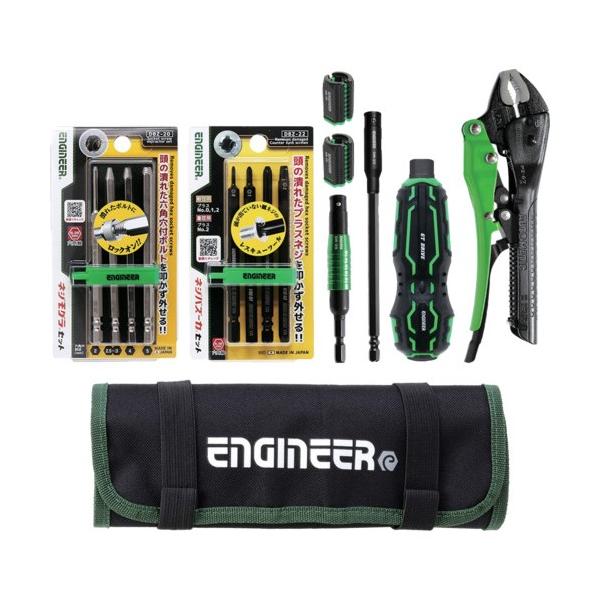 組み合わせによって様々なシーンのネジトラブルに対応する合体工具セットです。 DZ-70/強力なトルクを生む、人間工学（エルゴノミクス）デザインのドライバーです。 DBZ-20、DBZ-21/独自の先端形状により、潰れたプラスネジ、六角穴付き...