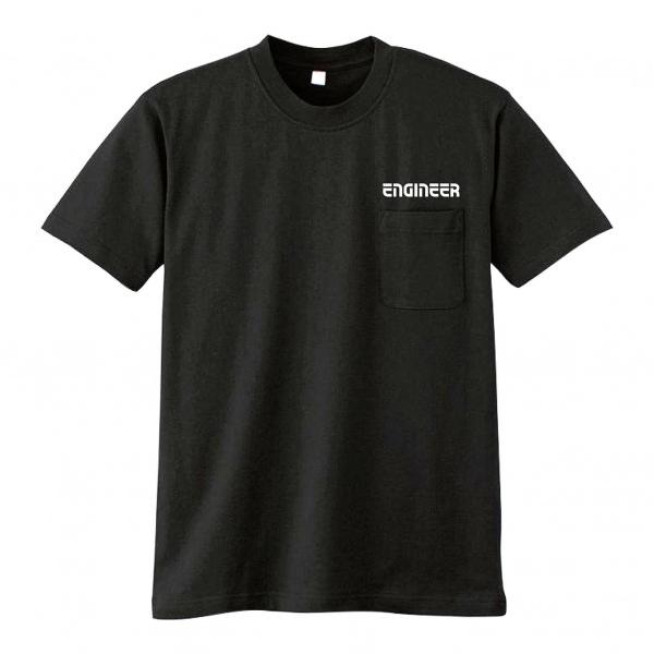 【商品説明】 エンジニアのオリジナルTシャツ。 ■特長 やわらかく肌触りのよい綿100％。 衿部分は型崩れしにくいスパンデックス入りフライス仕様。 胸ポケット付き。 ■用途 軽作業、レジャーに。 【仕様】 カラー:黒 サイズ:M 着丈(cm...