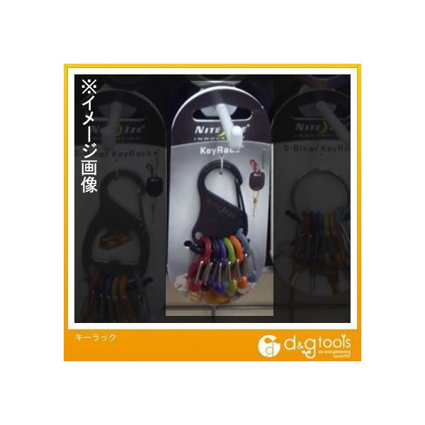 ●色:本体 ブラック、カラビナ 6色 ●幅（mm）:30 ●長さ（mm）:72 ●奥行（mm）:12 ●全長（mm）:72 ●エスビナー（カラビナ）6個付 ●材質/仕上:ステンレス、ポリカーボネート ●原産国:中国 ●コード番号:783-5...
