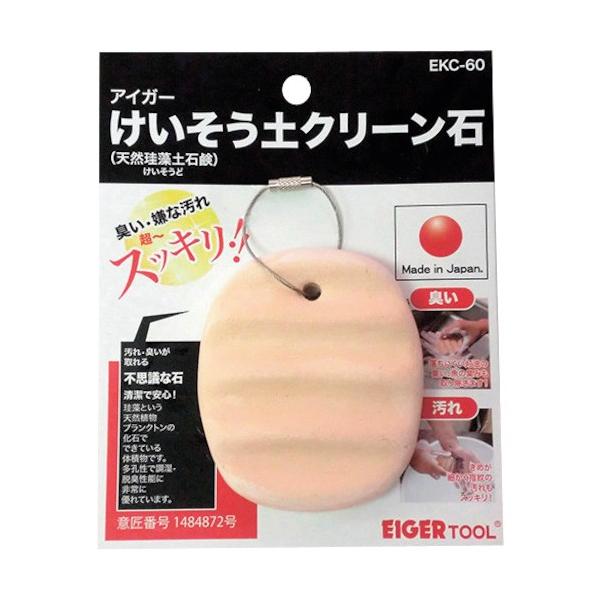 【カラー】 ホワイト 【入数】 1点 EKC60