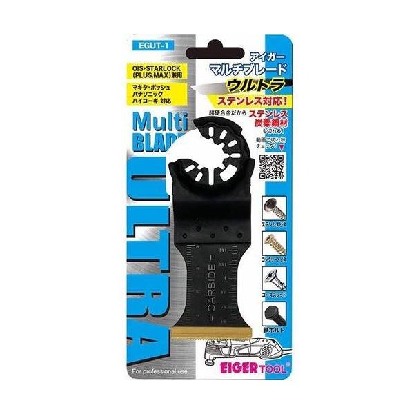 ■特徴 ステンレスビスも切れます。 ■仕様 切断能力:ステンレスビス4.2mm コンクリートビス3.4mm 半ネジコースレッド径4.5×90mm 六角ボルトネジコーチボルト9.5mm 鉄ボルト5.8mm ■材質 超硬カーバイド合金    【...