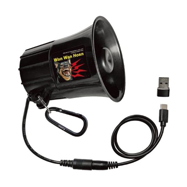 ■特徴 USBで手軽に使える熊よけです。 スイッチを入れれば、猛犬のリアルな吠え声が大音量で響き、熊を強力に威嚇します。 お手持ちのモバイルバッテリーにつなぐだけで、山や畑、キャンプでも安心です。 ■用途 防獣防犯に。 ■仕様 電源:モバイ...