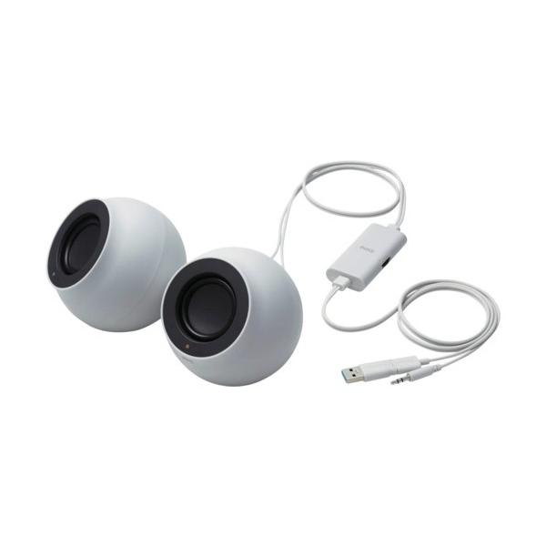 ■特徴 コロンとした球体ボディで暮らしの空間に自然になじむ、実用最大出力4.4Wの2.0chステレオスピーカー“Stina(スティーナ)”です。 ■用途 なめらかな丸みを帯びたボディで、空間に自然になじむ。 パソコンやスマートフォンに接続し...