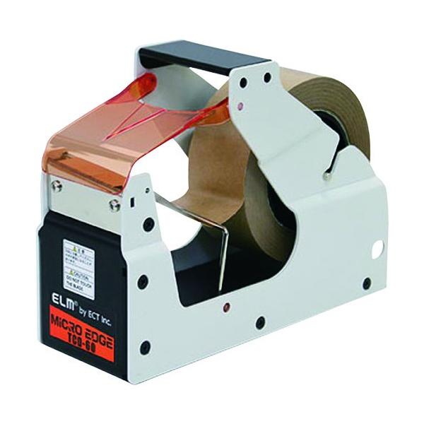 ■特徴 重量感があり、楽に片手でカットできます。 従来よりも切りづらかった粘着テープを軽い力で切ることができます。 切り口は、キレイな直線的仕上がりで従来よりも軽い力でカット可能です。 粘着力が弱いテープも軽く切れて楽です。 軽い力でキレイ...