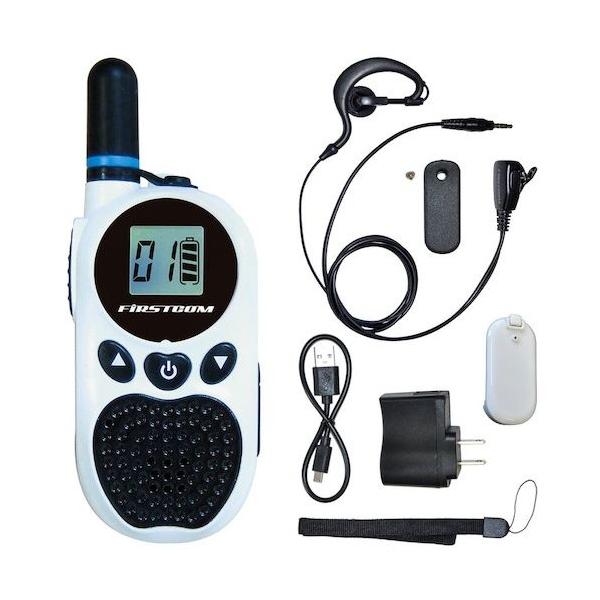 ■特徴 手のひらに収まる超小型サイズのトランシーバーです。 でも、性能は実用本位の本格派で、従来のトランシーバーのイメージが大きく変わります。 イヤホンマイクや充電ケーブルもセットになったオールインワン・モデルで、購入後すぐにご使用頂けます...