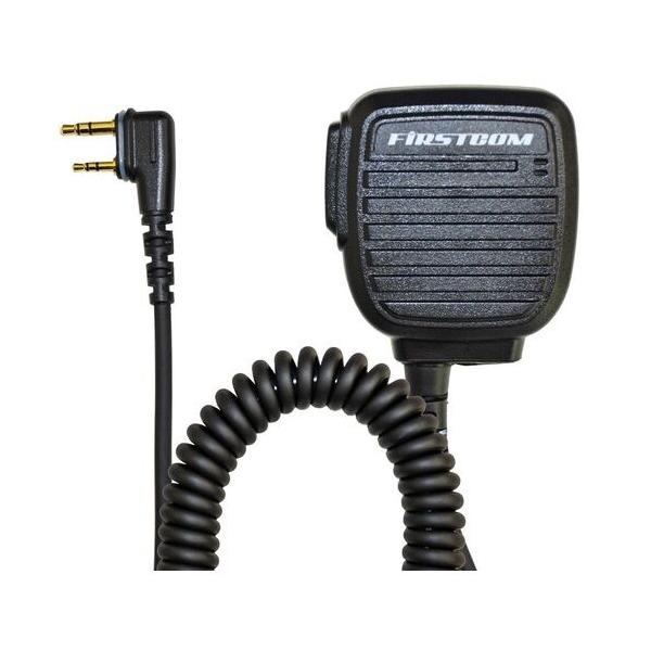 ■特長 高耐久、長寿命の業務仕様スピーカーマイクロホンです。  別売オプションのイヤホン(φ3.5mm)と組み合わせることで、さらに使いやすくなります。  IP67相当の防塵防水機能を搭載しているので、雨や埃の多い現場でも活躍します。  前...