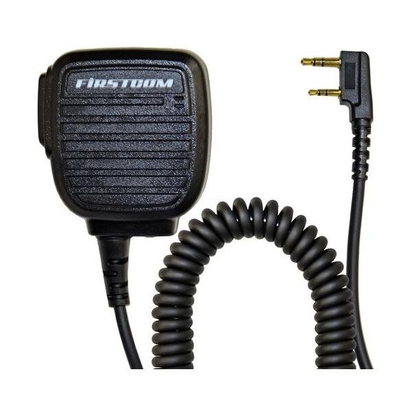 ■特長 高耐久、長寿命の業務仕様スピーカーマイクロホンです。  別売オプションのイヤホン(φ3.5mm)と組み合わせることで、さらに使いやすくなります。  IP67相当の防塵防水機能を搭載しているので、雨や埃の多い現場でも活躍します。  前...