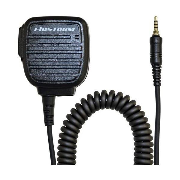 ■特長 高耐久、長寿命の業務仕様スピーカーマイクロホンです。  別売オプションのイヤホン(φ3.5mm)と組み合わせることで、さらに使いやすくなります。  IP67相当の防塵防水機能を搭載しているので、雨や埃の多い現場でも活躍します。  前...