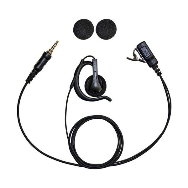 ■特長 高耐久、長寿命の業務仕様イヤホンマイクです。  新形状のスポンジ付き耳かけスピーカータイプで、聴き取りやすさと安定性がさらに向上 スポンジ付きのスピーカーは耳穴を塞がないので耳への負担が軽減され、疲れにくいのが特徴です。  スピーカ...