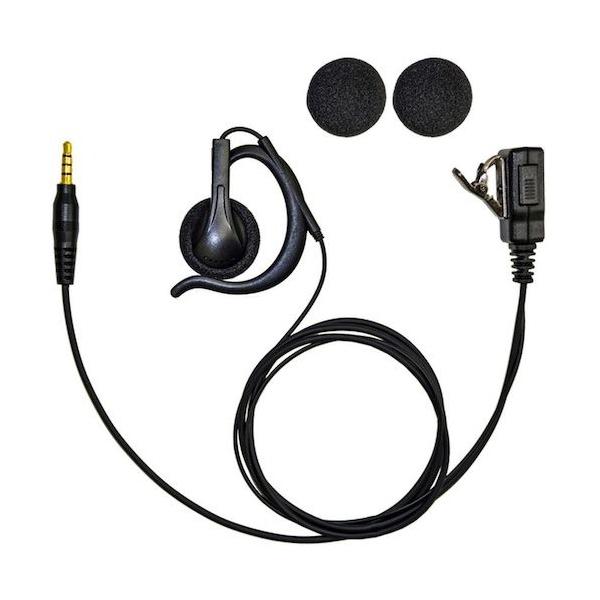 ■特長 高耐久、長寿命の業務仕様イヤホンマイクです。  新形状のスポンジ付き耳かけスピーカータイプで、聴き取りやすさと安定性がさらに向上 スポンジ付きのスピーカーは耳穴を塞がないので耳への負担が軽減され、疲れにくいのが特徴です。  スピーカ...