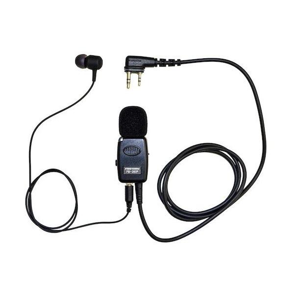 ■特長 トランシーバー専用の高機能タイピン型イヤホンマイクです。  イヤホンはカナルタイプが付属しています。  イヤホンは同梱のカナルタイプの他に、別売オプションとして5種類のイヤホン(型番:FEP-201〜205)をご用意しております。 ...