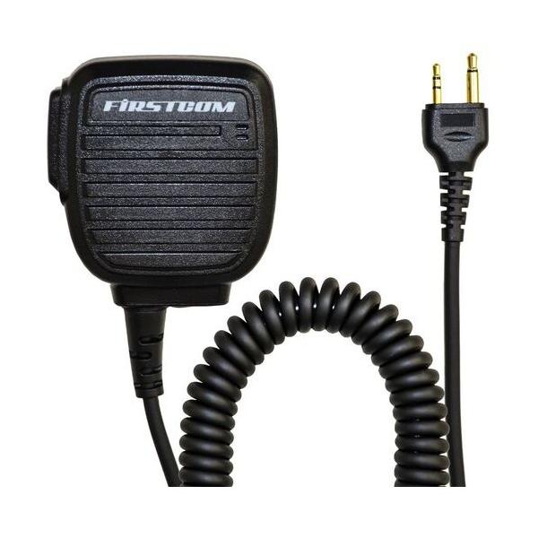 ■特長 高耐久、長寿命の業務仕様スピーカーマイクロホンです。  別売オプションのイヤホン(φ3.5mm)と組み合わせることで、さらに使いやすくなります。  IP67相当の防塵防水機能を搭載しているので、雨や埃の多い現場でも活躍します。  前...