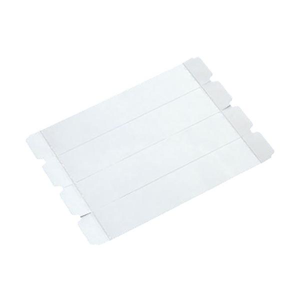 特徴: ●8連ストリップを1〜2列分を密封することができます。 ●ウェルを密封し、蒸発を最小限に抑え漏出やコンタミネーションを防止します。 ●シールの端にはタブがついており、書き込みが可能です。 ●穴をあけたフィルムを保護する二次的なシール...