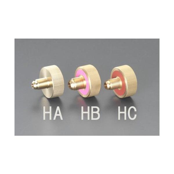 ●メーカー…ロテックス（ROTEX） ●型番…RP8004 ●適用冷媒…R404A、R407C ●ねじ径…1/4”フレア ●ボンベに手締めだけでカンタンに取付可能 ●ボンベ側取付ねじサイズ…W26×14山   【入数】 1 EA107HC