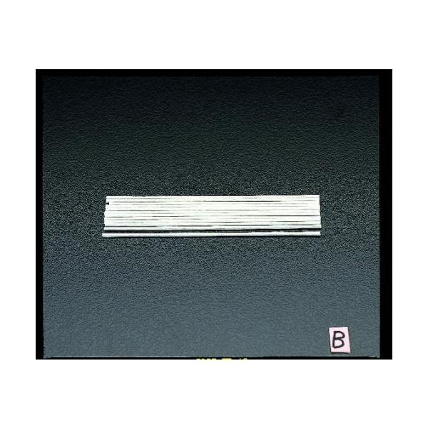 ●適合本体:EA109DP用替ブラシ ●入数:12本   【入数】 1 EA109DP1