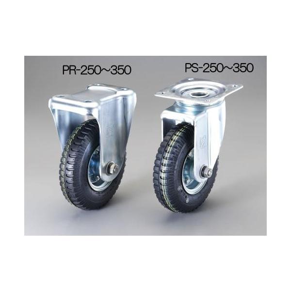 ●メーカー…ナンシン ●型番…SKM-300-4AR ●ローラーベアリング ●材質…金具:スチール、車輪:エアータイヤ ●耐熱温度…60℃ ●仕様…固定 ●車輪径×幅…257×80mm ●耐荷重…130kg ●全高…308mm ●サイズ(m...