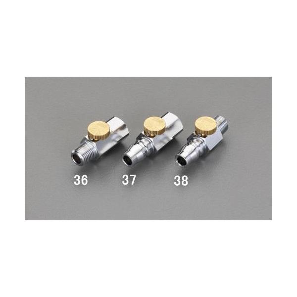 ●適用流体…圧縮空気 ●ねじサイズ…Rc（PT）1/4” ●使用温度範囲…-20〜80℃ ●最高使用圧力…1.5MPa ●材質…スチール、真鍮、NBR ●全長…48mm ●重量…60g ●プラグ付 ●エアーダスター、エアーサンダー、インパク...