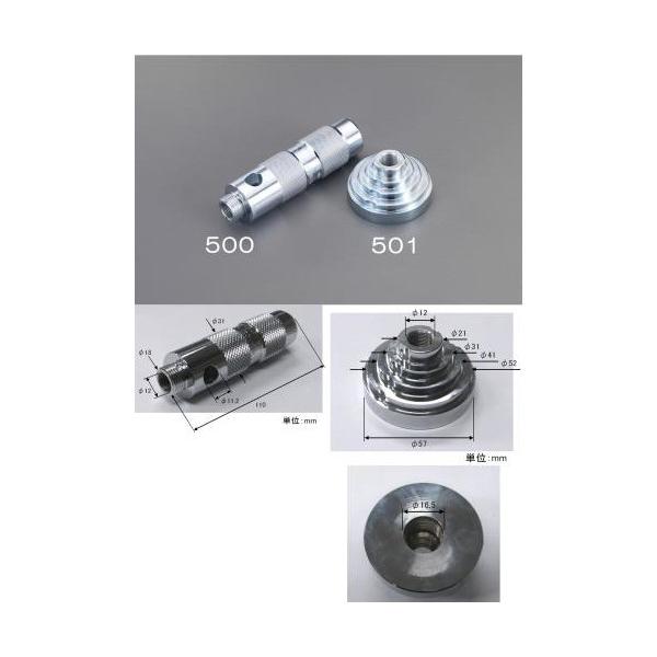 ●チャック範囲…2〜50mm ●チャックサイズ…φ57×32（H）mm ●重量…330g ●適合ハンドル…EA576F-500 ●適用ポンチ替刃…EA576F-102〜-150 ●必ずハンドルと専用チャックはセットでご使用ください。   【...