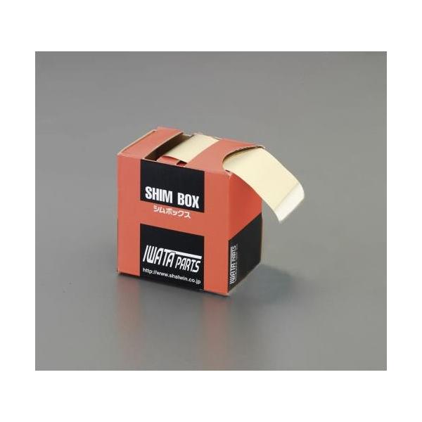 ●メーカー…岩田製作所 ●型番…BXB100-001-L2 ●材質…真鍮 ●長さ…2m ●幅×厚み…100×0.01mm ●保管に便利な紙製ケース入 ●RoHS適合品 ●粘着…無   【サイズ】 0.01×100mm×2m 【入数】 1 E...