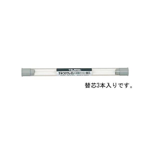 ●メーカー…TJMデザイン（TaJIma） ●型番…SKHS-WHI ●EA765MP-71〜75用替芯 ●材質…芯:白色顔料、外装:アクリル ●色…白 ●芯径…4mm ●入数は3本入りです。 土木・建設用マーカー・チョーク・クレヨン 土木...