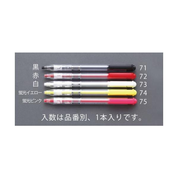 ●メーカー…TJMデザイン（TaJIma） ●型番…SKH-BLA ●筆記・すみつけ用 ●油性クレヨンタイプ、細書き ●材質…芯:黒鉛、ボディ:ABS ●色…黒 ●芯径…4mm ●サイズ…15×11×140（L)mm ●重量…11g ●コン...