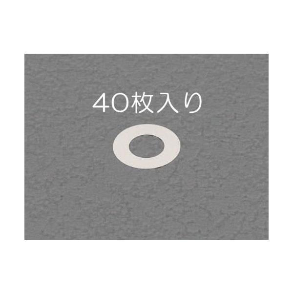 ●メーカー…岩田製作所 ●型番…SRS003006A ●材質…SUS304 ●内径×外径…3×6mm ●セット内容…厚み:0.01・0.02・0.03・0.05mm(各10枚) ●RoHS適合品 ●入数…40枚入り   【サイズ】 内3/外...