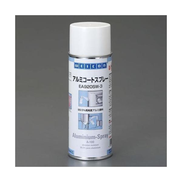 ●内容量…400ml ●可使時間…10分 ●硬化時間…4〜6時間 ●使用温度範囲…5〜35℃ ●表面仕上がり…ツヤ消し ●耐熱温度…―50〜800℃ ●高い防錆性能 ●約99.5%の高純度アルミニウム顔料が含有されており、あらゆる金属の表面...