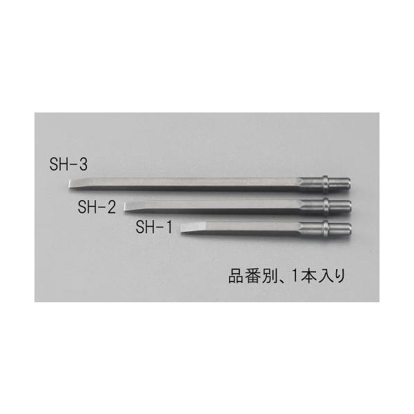 ●適合本体:EA159KA-11 ●全長:150mm ●軸径:11mm ●刃幅:8mm ●重量:90g タガネ  【入数】 1 EA159SH1