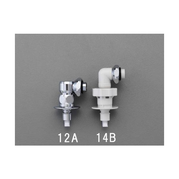 ●全長:64.5mm ●幅:26.5mm ●重量:220g ●材質:黄銅 ●自動閉止機構付 ●呼13の万能ホーム水栓、カップリング付き横水栓用 ●取付ネジ径:W26山20 ●コード品番:EA468CF-12A 洗濯機用ニップル 蛇口ニップル...