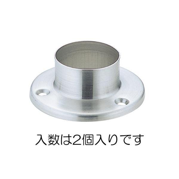 ●材質…SUS304 ●適用パイプ径…25mm ●サイズ（A）…45mm ●サイズ(B)…25.5mm ●サイズ(D)…17mm ●サイズ(E)…3mm ●穴径…4mm ●付属品…木ねじ(プラス皿3.1×20) ●ヘアーライン仕上げ(つやを...