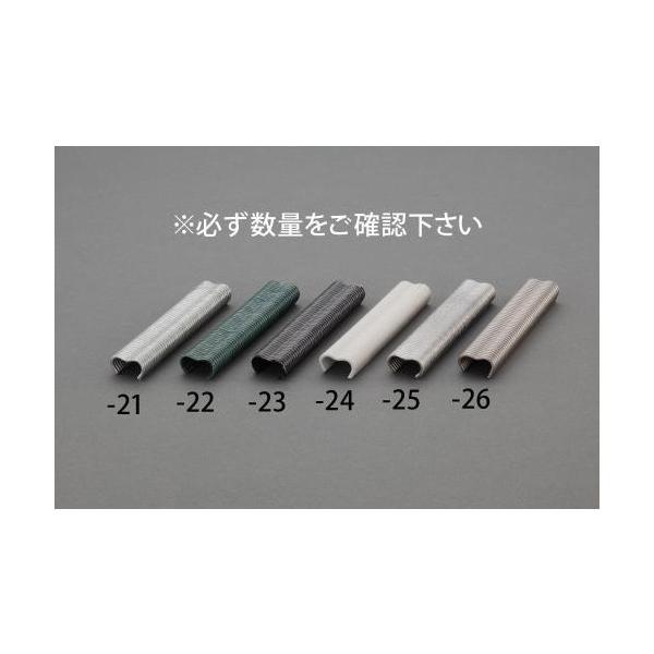 ●メーカー…EDMA（エドマ） ●型番…042001 ●材質…ガルバ鋼 ●かしめ内寸…8mm ●入数…約1000個 ●線径×全長…φ2×20mm ●内径…8mm ●金網やフェンスの取り付け、補修に   【サイズ】 2.0x20mm 【入数】...