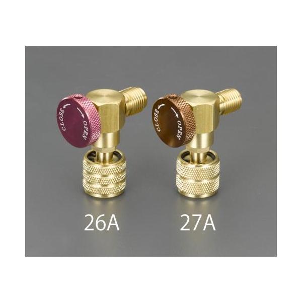 ●サイズ…43(W)×23(D)×52(H)mm ●使用圧力…3.92MPa ●52mmとコンパクトサイズで狭い場所でもアクセスできます。 ●真空ポンプからフロンボンベへの接続変更時も真空状態を維持したまま行えるので、ホース内の空気抜きの手...