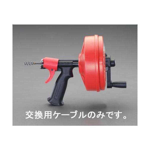 ●「EA340RD-3B、旧-3A用」交換用ケーブル ●ケーブルサイズ…φ6mm×7.6m ●重量…1.4kg   【入数】 1 EA340RD3D