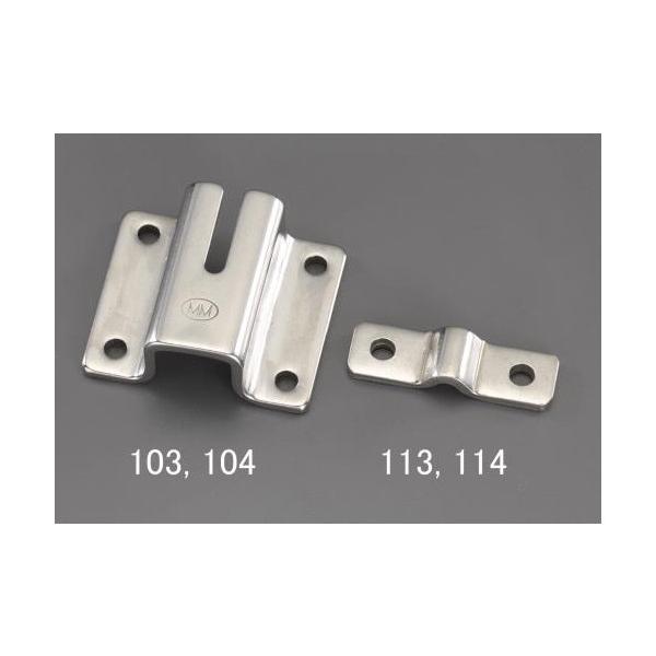 ●仕様…固定用 ●材質…SUS304 ●ガスボンベなどの転倒防止に最適です。 ●中央部にチェーンを挟んでねじ止めします。 ●チェーン線径…φ5mm ●サイズ(幅×高さ×厚み)…56×17×9.5mm   【入数】 1 EA638M113