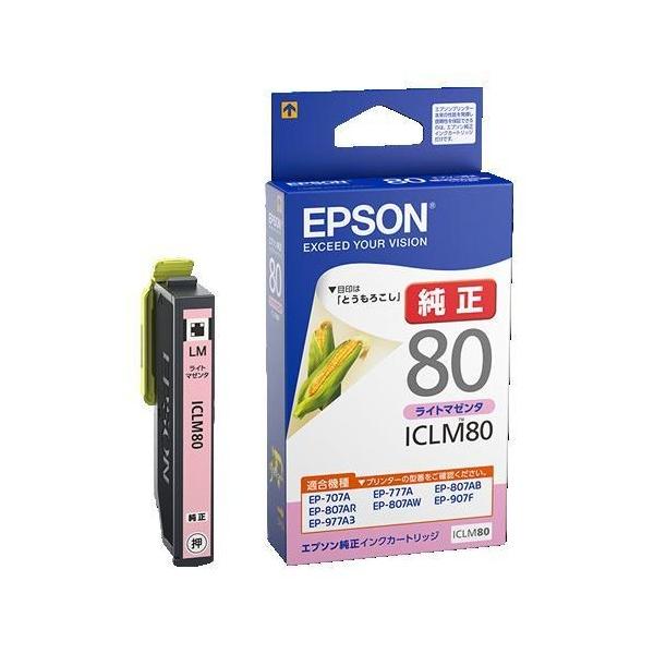 ●メーカー…エプソン(EPSON) ●型番…ICLM80 ●対応プリンター…EA759X-10J、-30K、-40H ●カラー…ライトマゼンタ   【入数】 1 EA759X105D