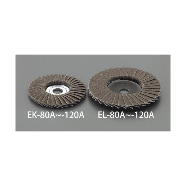 ●最大回転数…16050rpm ●一般鋼、ステンレス鋼、アルミなどの曲面研削、メッキ塗装前の表面研削作業に ●柔軟性に優れているので、曲面・R面に適しています。 ●サイズ…φ75×10mm穴 ●粒度…#100 ●砥粒…A ●最高使用周速度…...