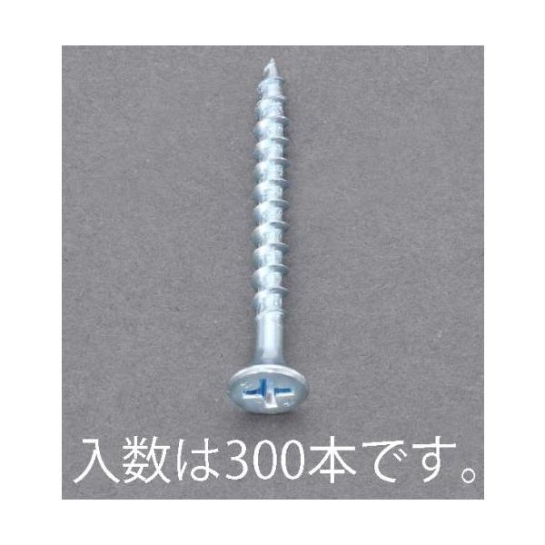 ●材質…スチール(ユニクロメッキ) ●(＋)ラッパ頭 ●石膏ボードや木材同士の締結に ●サイズ(mm)…4.2×57 ●入数…300   【入数】 1個 EA949FG12