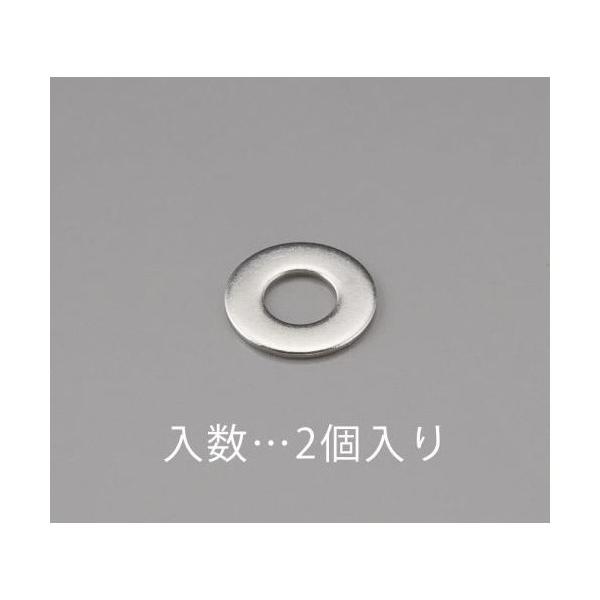 ●材質…ステンレス ●袋入り ●内径×外径×厚み(mm)…21×40×3.0 ●入数…2   【入数】 1 EA949LX220