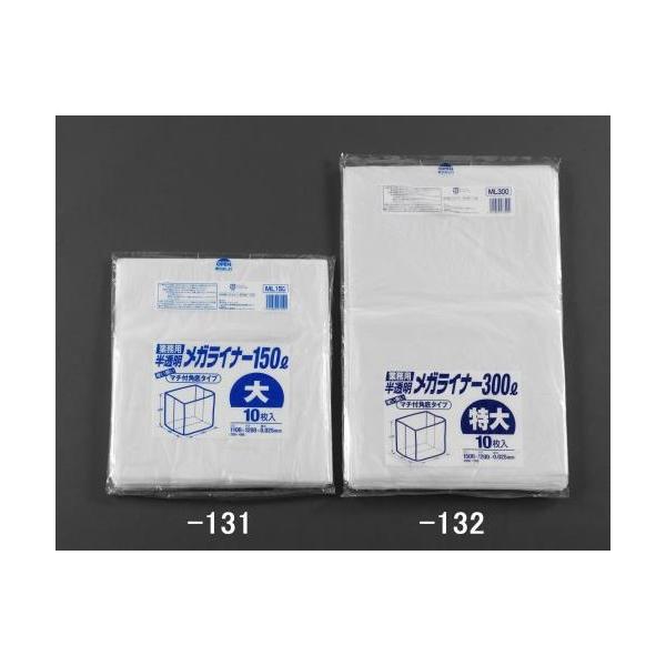 ●マチ付角底タイプ ●厚み…0.025mm ●容量…300L ●サイズ(mm)…1000×500×1200(H) ●材質…HDPE   【入数】 1 EA995AD132