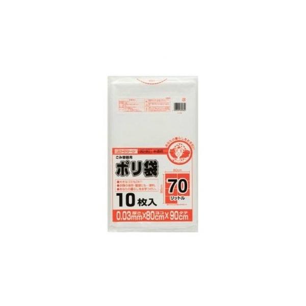 ●カラー…半透明 ●材質…LLDPE ●日本製 ●容量…70L ●サイズ…800×900×0.03mm ●入数…10枚   【容量】 70L 【入数】 1 EA995AD221