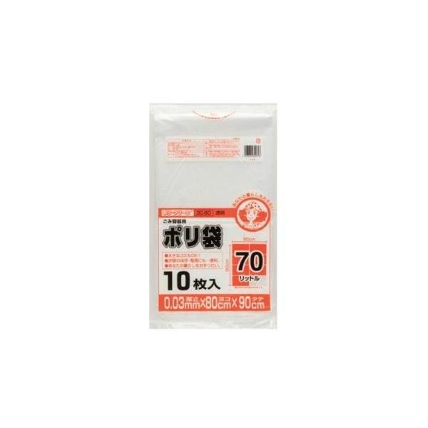 ●カラー…透明 ●材質…LLDPE ●日本製 ●容量…70L ●サイズ…800×900×0.03mm ●入数…10枚   【容量】 70L 【入数】 1 EA995AD226